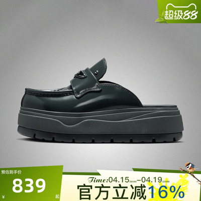 NIKE耐克女子夏AIR JORDAN MULE SE运动休闲拖鞋IO7702-001