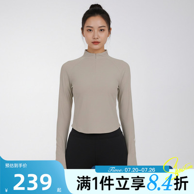 adidas阿迪达斯女子夏FUSTL W LS T运动休闲短袖T恤KW9512
