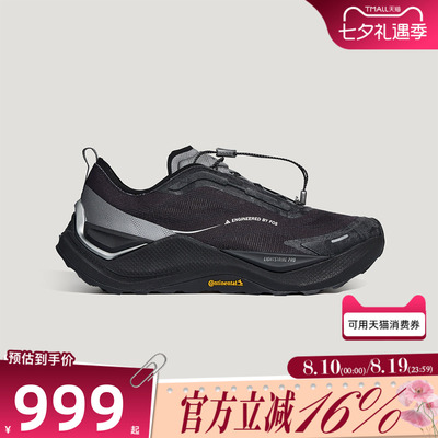 adidas阿迪达斯男女秋HOLO PEAK运动休闲鞋LB0527