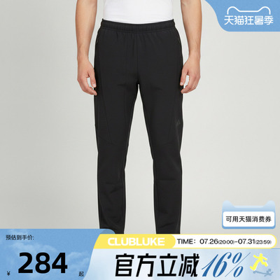 adidas阿迪达斯男子秋D4T WOVEN PANT运动休闲长裤KX8311