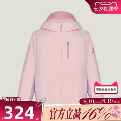 adidas阿迪达斯小童秋LG WV JKT夹克外套LE1427