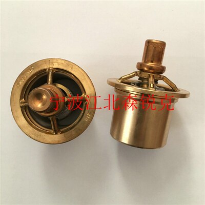 温控阀芯 88298000-526适用寿力空压机热力阀SPM1550-190/180/170