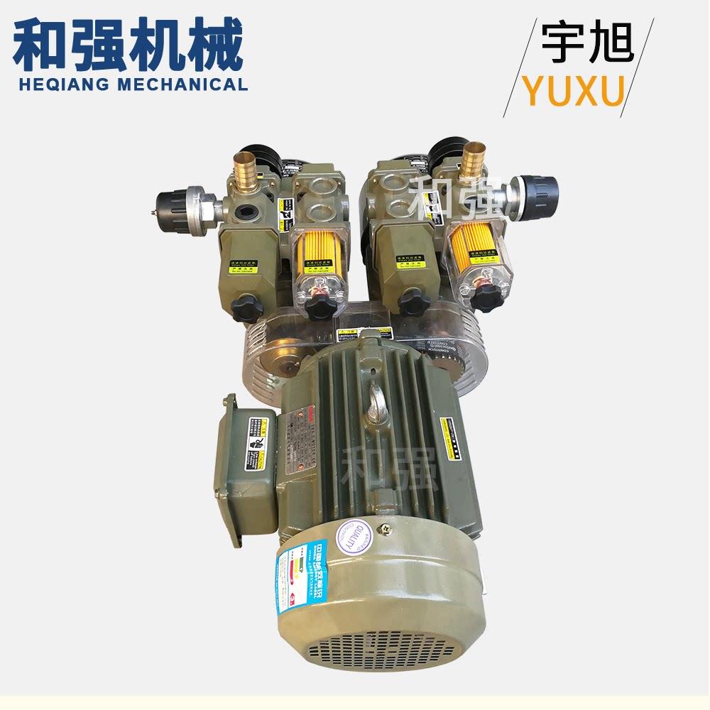 YUXU宇旭真空泵WQB50-P-V/VB碳片滑片滤芯轴承散热风扇罩真空表阀