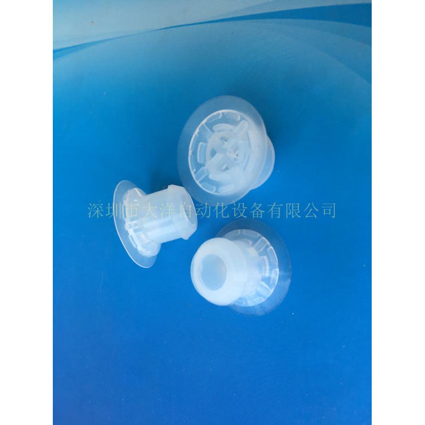 KP28-S矽胶防滑带肋纹真空吸盘SRD-GDT10-M11-J10S SRDGJ-15SE