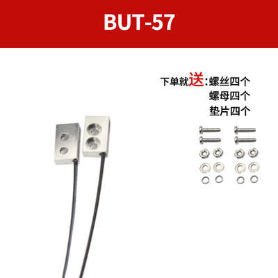 微型-小调节fu超薄传感器超对射智能感应开关57tz放大器光纤开关