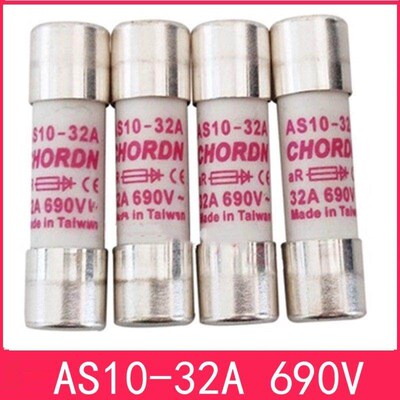 CHORDN熔断器 AS10-32A AS10-10A 2A 3A 4A 5A 6A8A16A 20A 25A