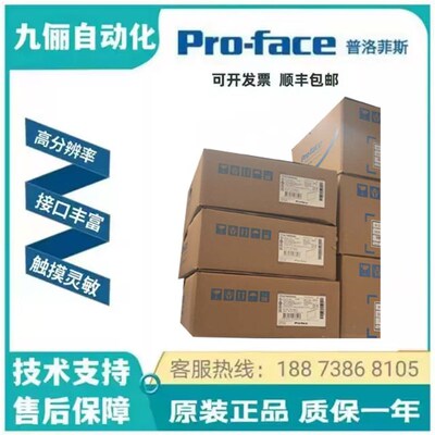 PFXET6400/6500WAD/PFXST6500/6600WADE