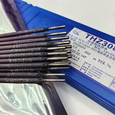 天津大桥THZ308纯镍Z308铸铁生铁焊条引擎变速箱模具修复可加工