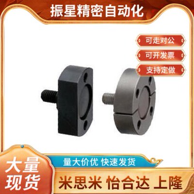 外螺纹浮动接头组件安装法兰气缸连接件 WHH01 WHH02-M6-M8-M10