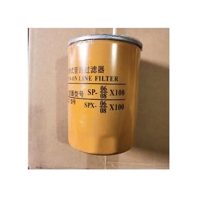 液压旋转式管路回油过滤器滤芯SP-06/08/10/25 SPX-06/08*10/25