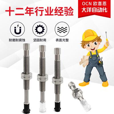 OCN真空吸盘机械手ZPT06BNK15-B5-A8气动元件ZPT08BNK15-B5-A8