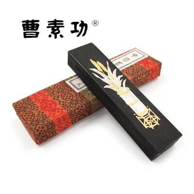 紫玉光 上曹素功锭 墨油烟海04 书画墨块 书法1MMU绘画墨块