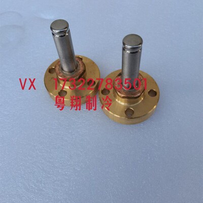 新款特灵RTHD加减载电磁阀VAL05930/VAL12448  阀体/线圈COL27532