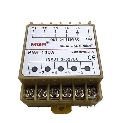 格尔MGR固态继电器N5-10DA  P直美流控交流10PN5-10DAA5路组正品