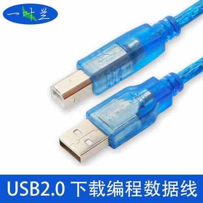 一叶兰昆仑通态触摸屏TPC7062TD/7062KD/7062KX/TPC1061编程线数
