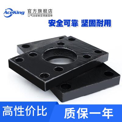 S0C气缸法 兰板FA32 F5A40 FA0 FAFA法兰63 FA8 FA100FA125 FA160