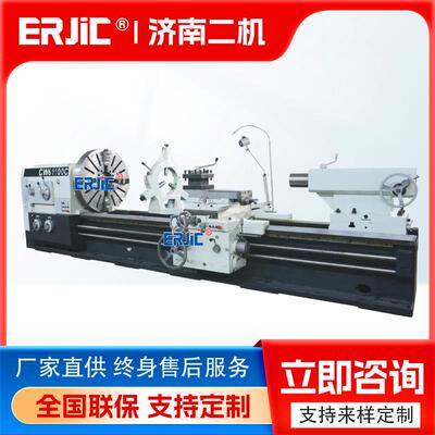 重型机床CW61100*5000普通机床卧式马鞍车床CW61100车床