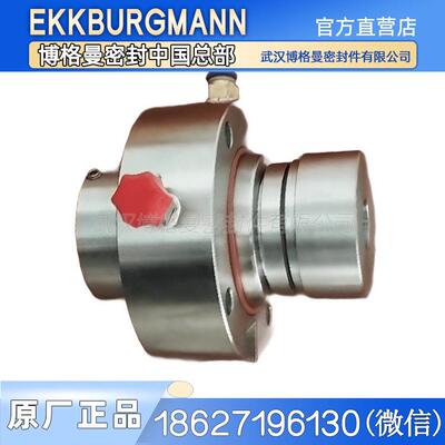 IJ80-50-200-PK武汉博格曼杭州泵机械密封机封轴封IJ40-25-125
