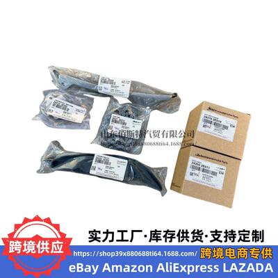 24300-2E006发动机正时套装6件套 244102E000 正时涨紧器正时链条
