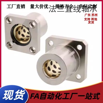 组件 OFZ01/OFZ02/OFZ31/OFZ32/OFZ61/OFZ62-d25/d30/d35/d40/d50