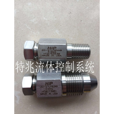 HIP超高压转换接头 20000psi 内螺纹转换不锈钢3/8接头 外螺纹