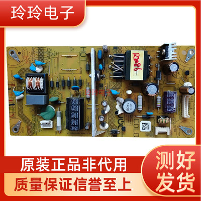 夏普LCD32LX170A电视电源板RUNTKB002WJQZ JSL1049-003