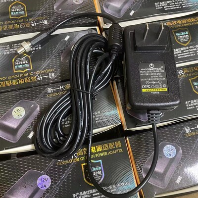 原装岳威电源适配器12V2A 1米 2米3米带锁螺纹接口12V2000mA直插
