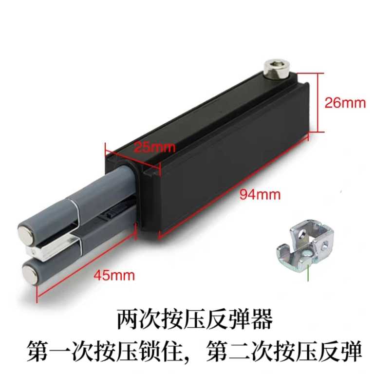 口袋门反弹器五金 缓冲阻尼反弹器 推拉门吊轮移门吊滑导轨