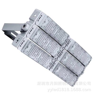 供应50W100W300W400W600W黑色月阳模组隧道灯外壳 压铸铝投光灯