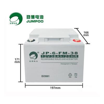 JUMPOO劲博蓄电池JP-HSE-65-12 长寿命12V65AH铅酸蓄电池//现货