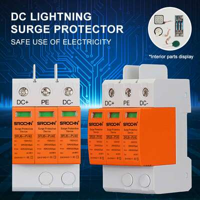 二级防雷8/20Us40ka光伏直流DC500V1000V防雷直流浪涌保护器避雷