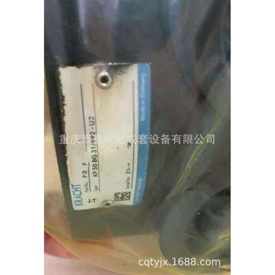 德国原装进口KRACHT齿轮泵KF50BG31/492-U2风电齿轮箱润滑低温泵