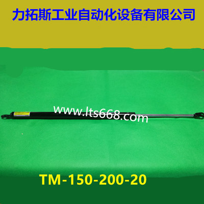TM-150-200-20 KMF200-20 KMF150-20 FGSS22150A 支撑杆压缩弹簧
