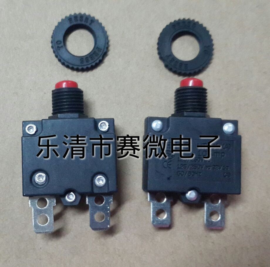 赛微SW-44小电流过载保护器 过载开关 电动车粉碎机保护器 3-20A