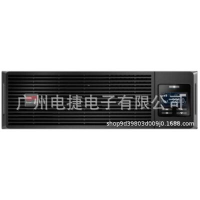 APC机架式SURT3000UXI-CH长机 2700W 3KVA直流192V高频单单3U