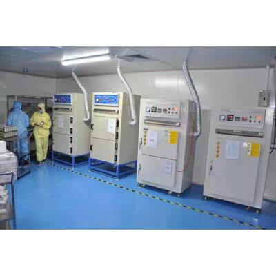 IR红外1050nm1200nm1250nm1300nm1350nm1400nm1450nm1500nm1550nm
