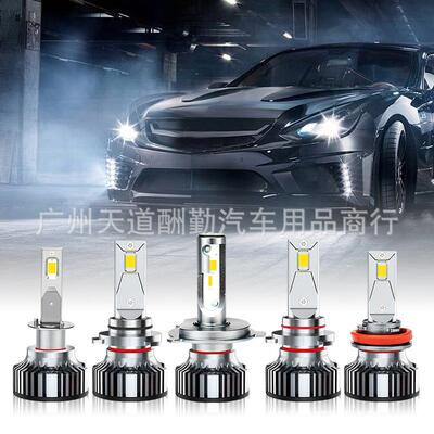 K9汽车led大灯大功率聚光6500k汽车led前大灯9005灯泡改装雾灯泡
