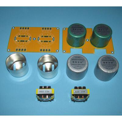 坡莫合金600Ω:1K6/6K5/15K音频信号升压变压器平衡输入单端输出