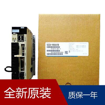 安川伺服电机减SGM7A-01A6A21 SGM7A-01AFAB1