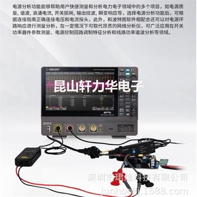 鼎阳示波器SDS1102X HD双通道100MHz数字存储示波器波形信号发生