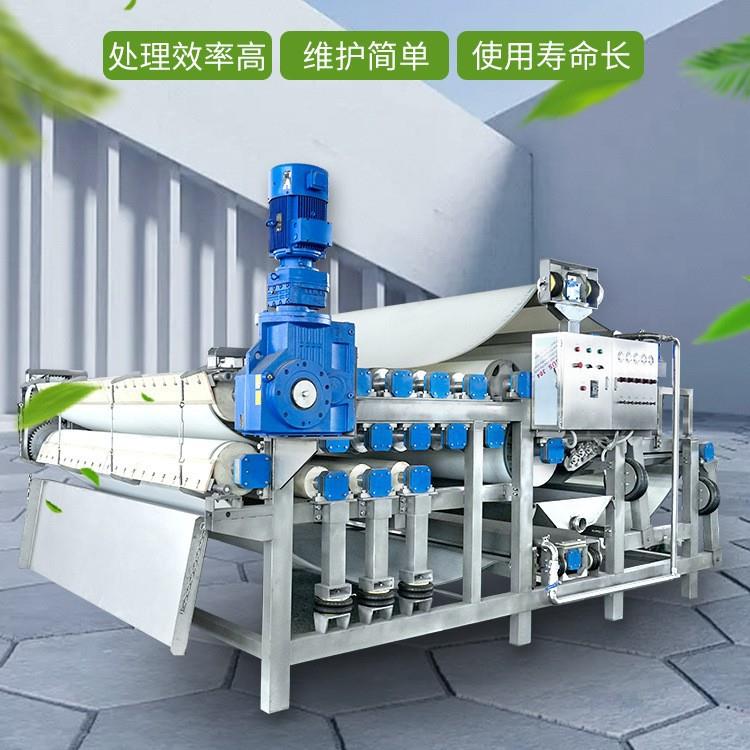 博宇工业柠檬榨汁机 柑橘葡萄生姜破碎榨汁设备 大型果汁压榨机