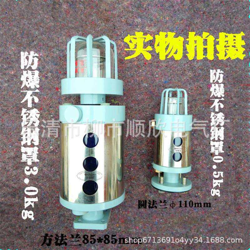 变压器油枕吸湿器 不锈钢罩呼吸器 吸潮器5KG 其他KG联系客户