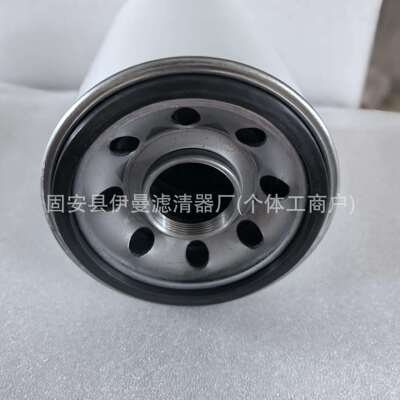滤芯厂家供应燃油滤清器机油滤清器15613-E0110旋装式过滤器