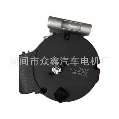 7C1910300AC 7C1910300AE F042205173 JFZ1150 1747017 发电机