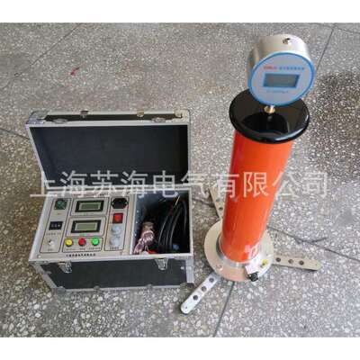 供应ZGF2000-60kv/5mA高压直流发生器 直流高压发生器