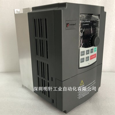 PI9130A 2R2G1 普传变频器2.2KW 单相220输入三相220V输出 深圳
