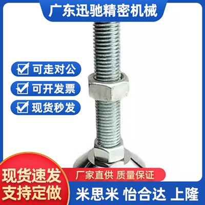 重载型固定脚杯 BZS01-6012100 6014150 6016100 6016150 8012100