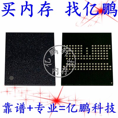 D9ZMN MT62F1G64D8CH-031 WT:A 496FBGA LPDDR5 6400Mbps 8GB