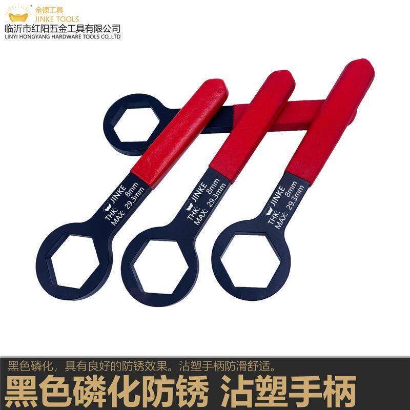 暖气过滤器扳手网帽专用清洗拆卸流量低堵塞暖气片过滤阀球阀不热