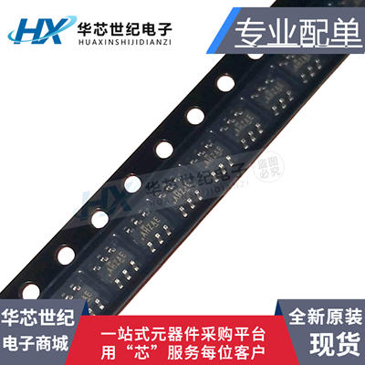 原装正品进口SI3437DV-T1-GE3 SI3437DV AHZAE P沟道场效应MOS管